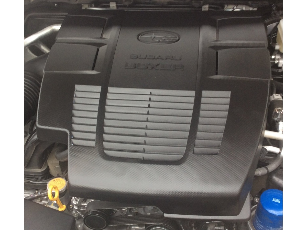 Genuine Subaru Forester Parts & Accessories | Subaru Online Parts