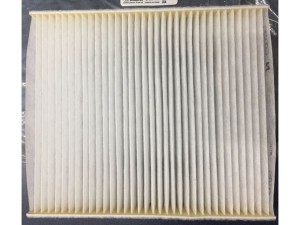 2020 Subaru Outback Cabin Air Filter | Subaru Online Parts