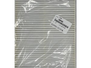 Buy Genuine Cabin Air Filter | Subaru Online Parts