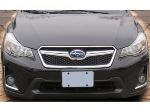Buy Genuine License Plate Bracket | Subaru Online Parts