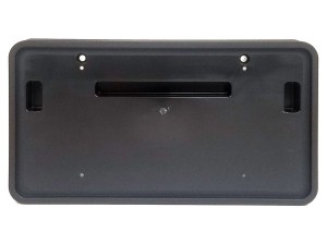 Genuine Subaru Outback License Plate Bracket | Subaru Online Parts