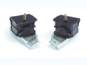 Buy Genuine Engine Mount | Subaru Online Parts