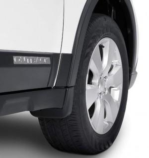 Genuine Subaru Outback Splash Guards | Subaru Online Parts