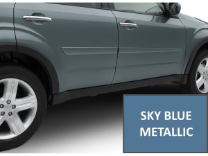 2012 Subaru Forester Molding | Subaru Online Parts