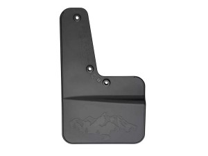 2022 Subaru Forester Splash Guards | Subaru Online Parts