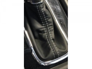 Genuine Subaru Shift Boot | Subaru Online Parts