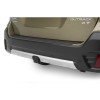 Subaru Rear Bumper Underguard - 57734AN11A | Subaru Online Parts