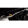 Subaru STI Flexible Strut Tower Brace - E4010SJ000 | Subaru Online Parts