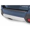 Subaru Rear Bumper Underguard - E551SFL100 | Subaru Online Parts