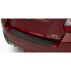 Subaru Bumper Cover Step Pad - E771SFJ401 | Subaru Online Parts
