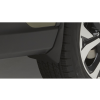 Subaru Splash Guards - J101SAN100 | Subaru Online Parts