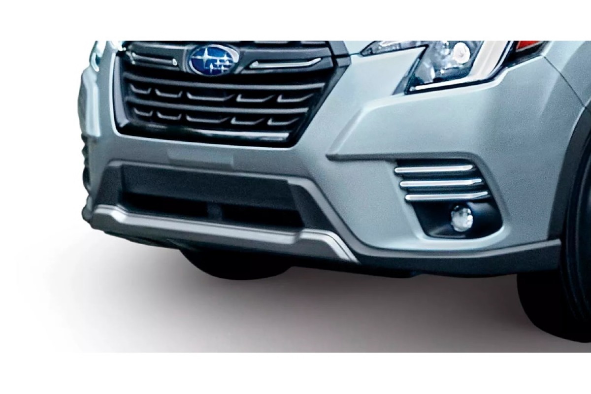 Subaru Front Bumper Under Guard - 57734SJ080 | Subaru Online Parts