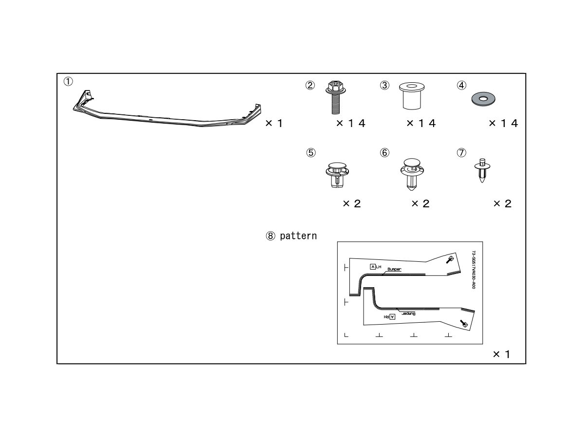 Subaru Front Under Spoiler - E2410VA030 | Subaru Online Parts