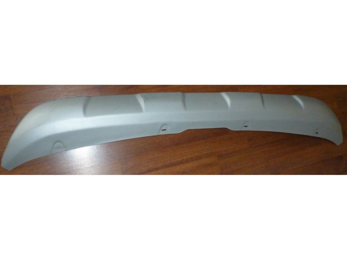 Subaru Front Bumper Under Guard - E551SAL010 | Subaru Online Parts