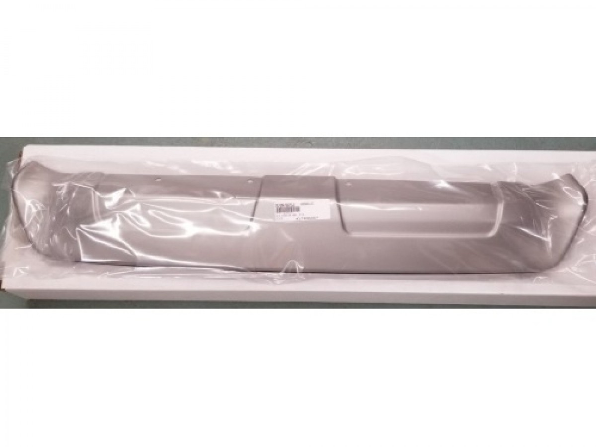 Subaru Rear Bumper Underguard - E551SFL100 | Subaru Online Parts