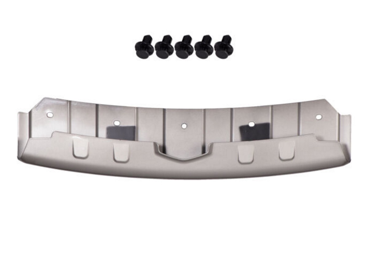 Subaru Front Bumper Underguard - E551SXA000 | Subaru Online Parts