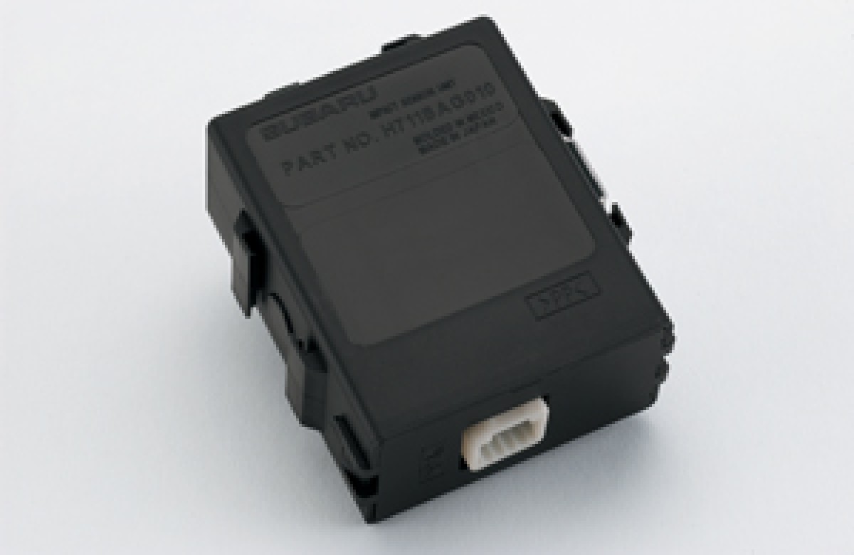 Subaru Security System Shock Sensor - H711SXA000 | Subaru Online Parts