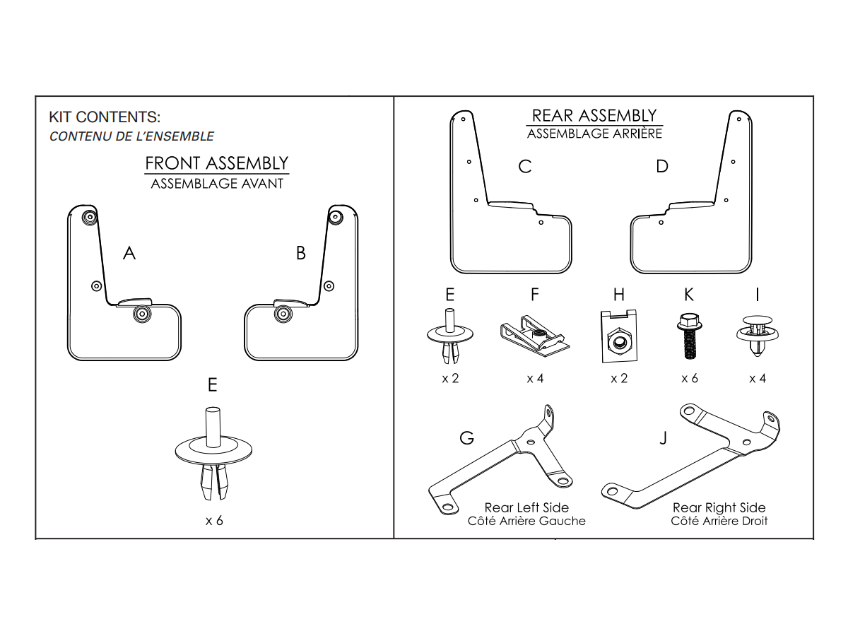 Subaru Mud Flaps For Front And Rear - J101SVC100 | Subaru Online Parts