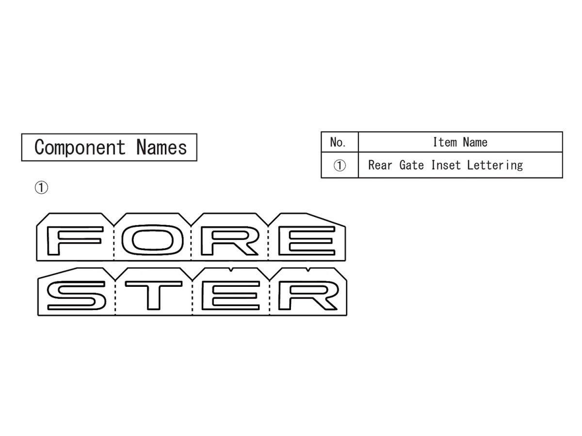 forester logo font