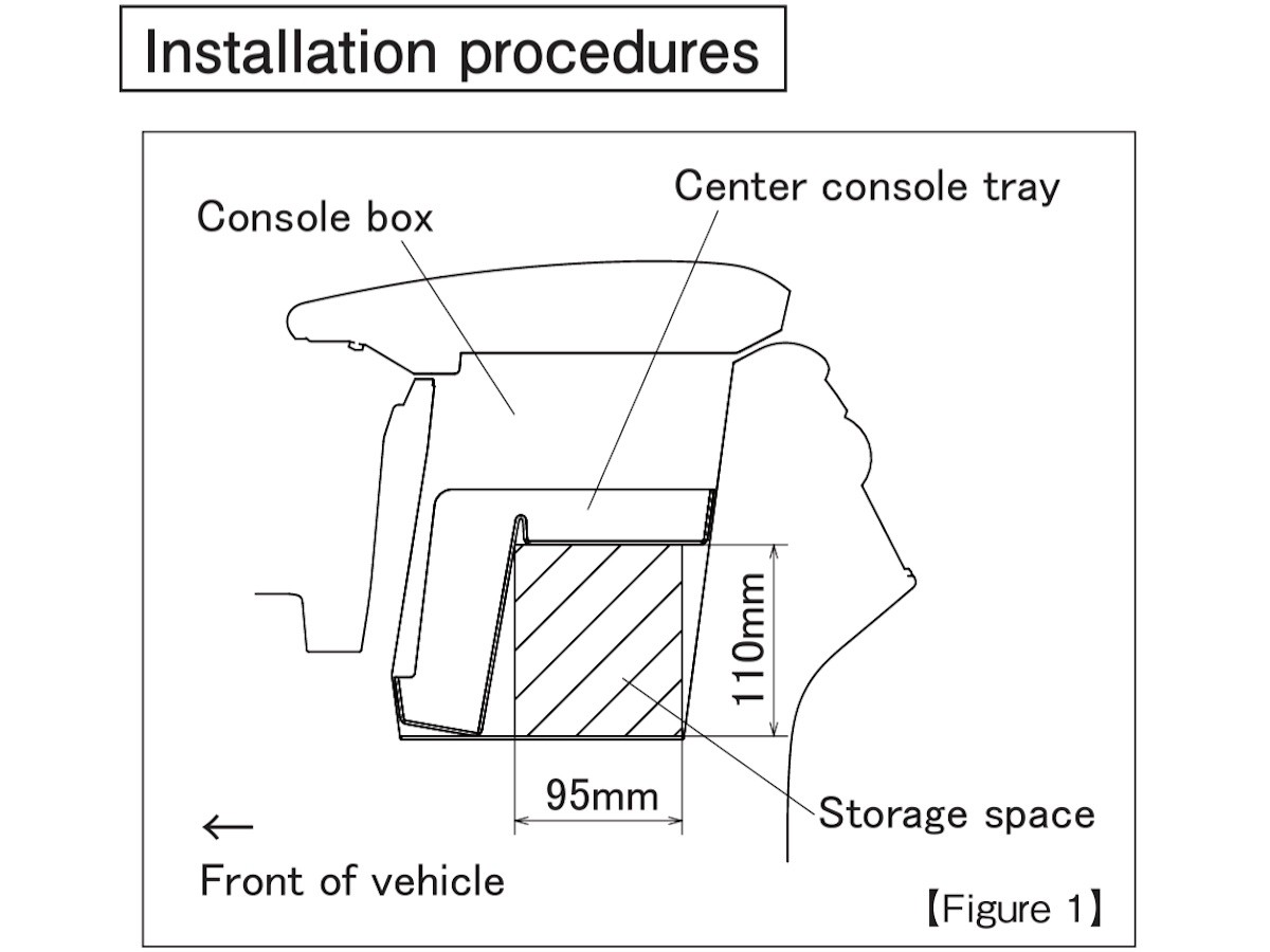 Subaru Center Console Tray - J2010SL100 | Subaru Online Parts
